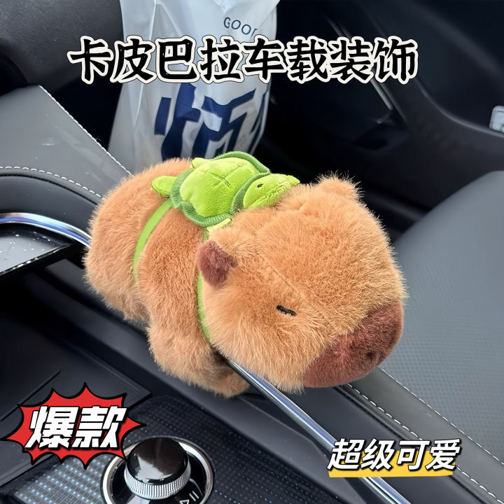 Capibara Car Car Decoration Decoration Capybara Buddha Series Stuffed ...