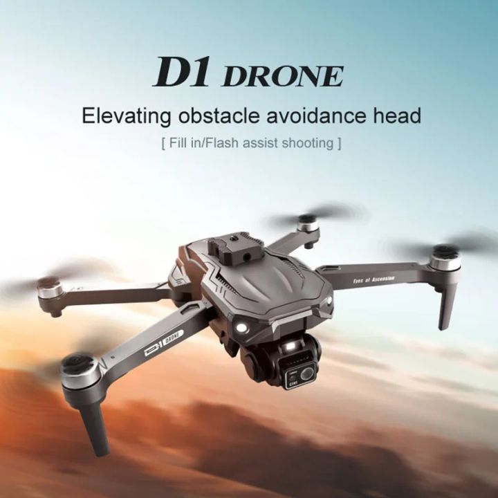 D1 Obstacle Avoidance Drone 150 °Electrically Adjustable Four Axis ...
