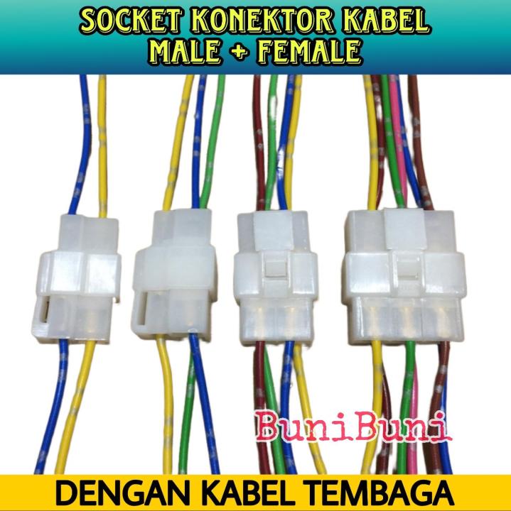 SOCKET KONEKTOR PUTIH KOMPLIT KABEL / SOKET SAMBUNGAN KABEL 2 - 3 - 4 ...