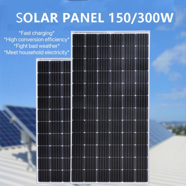 [Free shipping]150/300 watts Solar Panel 18Volt Pv Solar Module Cell ...