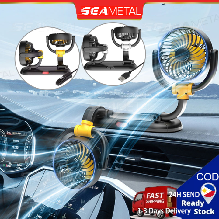 SEAMETAL 12V Double Head Car Fan 5V USB Air Cooler Electric Fan Auxiliary 360° Rotatable ...