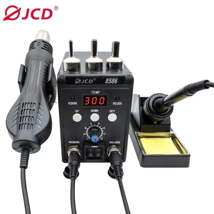 JCD 8586 Soldering Station 2 In 1 Digital ESD Hot Air Blower Heat Gun ...