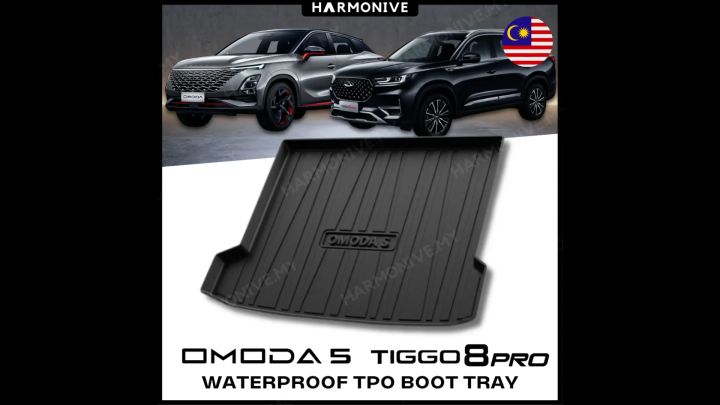 CHERY Omoda 5 E5 Rear Trunk Cargo Car Boot Tray (Waterproof) | Lazada