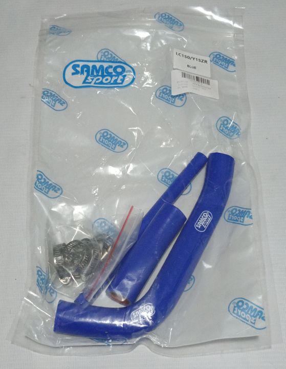 RADIATOR HOSE SNIPER 150 V1 V2 | Lazada PH