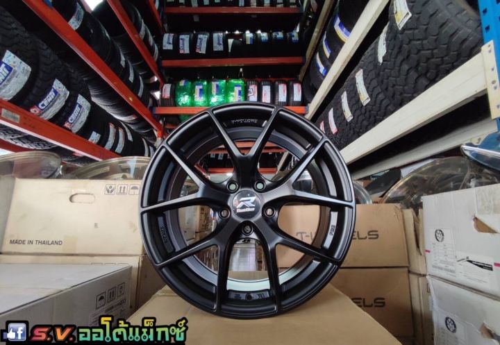 ล้อแม็กซ์ใหม่ Emotion-R ขอบ17/5H114 กว้าง7.5 et35พร้อมจุบลม น็อตล้อฟรี ...