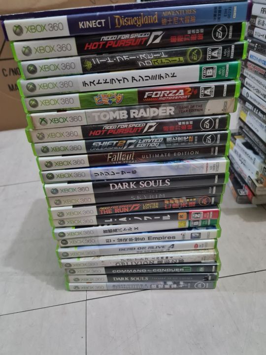 Xbox 360 NTSC-J lock region | Lazada PH