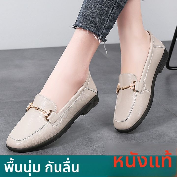 YANZU | รองเท้าหนังใส่สบาย กันลื่น พื้นนุ่ม สำหรับแม่ | Lazada.co.th