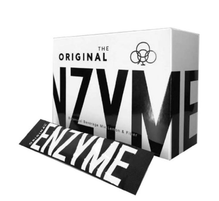 The Original Enzyme 至尊排毒酵素饮 15sachets/Box | Lazada