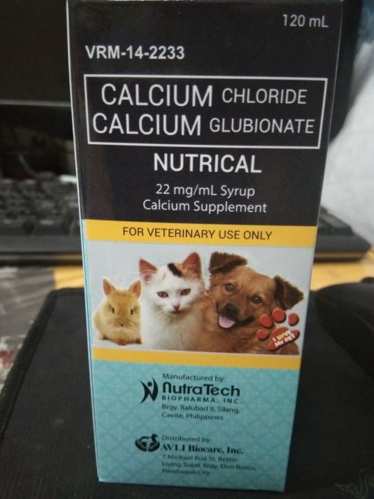 NUTRICAL calcium supplement syrup 120ml | Lazada PH