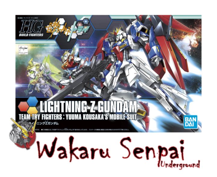 HG 1/144 HGBF Lightning Z Gundam | Lazada PH