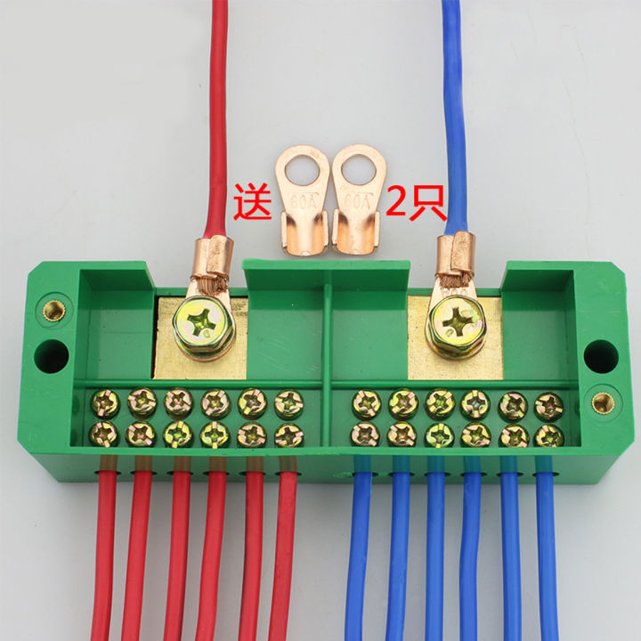 Single Phase 2 In 6 8 12 18 Out Wire Terminal Box Connector Block Household Junction Box