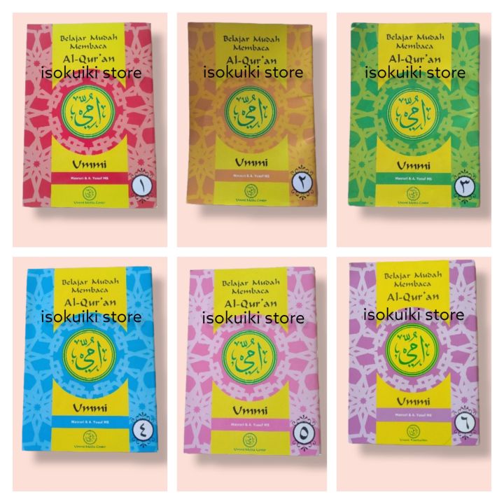 satu set paket buku metode ummi jilid 1 sampai 6 komplit | Lazada Indonesia