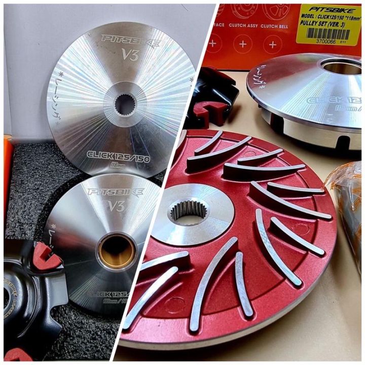 PITSBIKE CVT CLICK 125 150 PULLEY SET Click125 click150 v2 v3 pulleyset ...