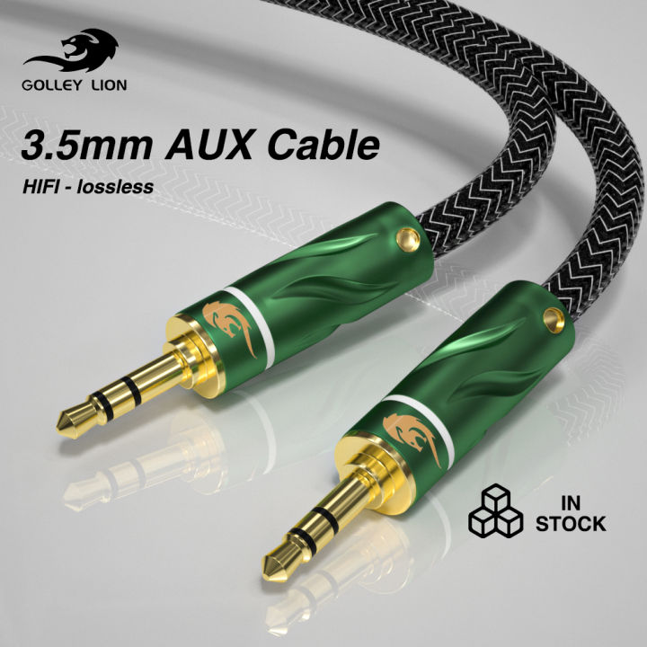 GOLLEY LION Aux Cable Speaker Wire 3.5mm Jack Audio Cable For Car ...