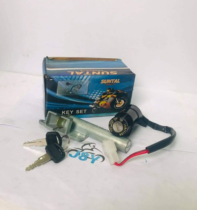 Main Switch with Steering Lock XRM 125 | Lazada PH