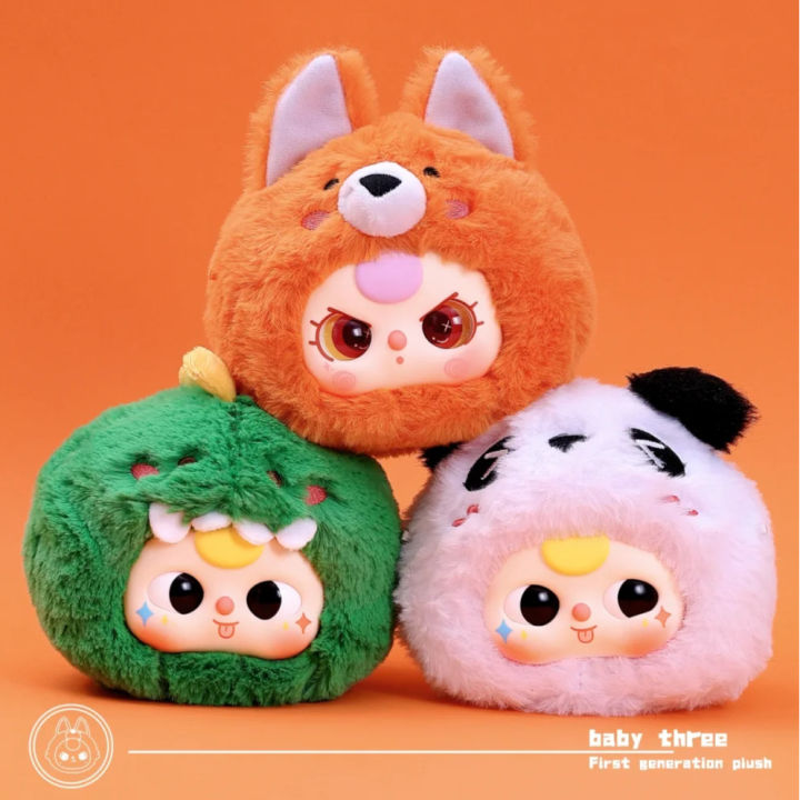 Official Baby Three first generation Plush toys Blind Box Cute Doll ...