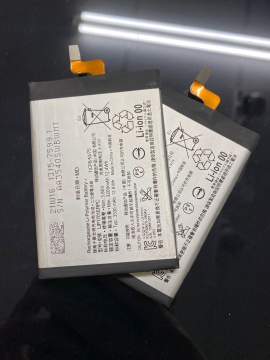 Pin Sony Xperia 1 dung lượng3330mAh LIP1701ERPC mới | Lazada.vn