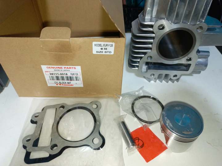 kawasaki fury 125 cylinder block complete set japan | Lazada PH