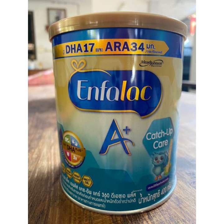 เอนฟาแลค เอ พลัส แคช-อัพ แคร์ 360 ดีเอชเอพลัช (Enfalac A+ Catch-Up Care) : 400g exp.5/1/25 ...