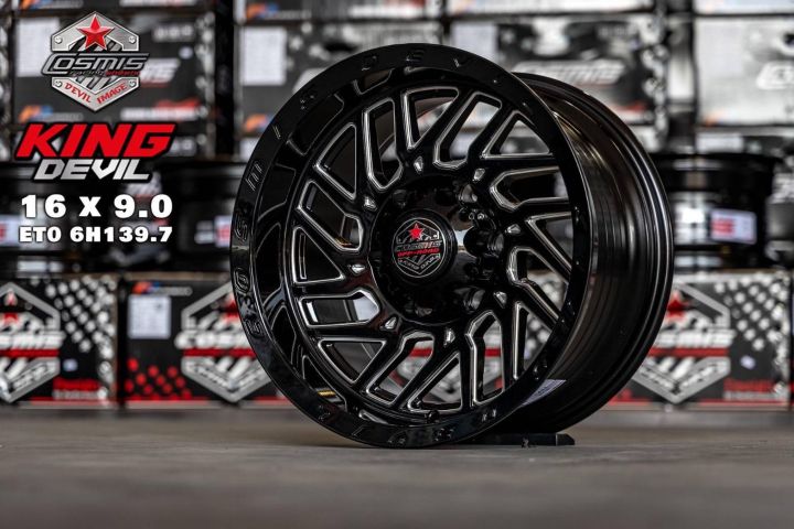 ล้อแม็กซ์ Cosmis king Devil ขอบ16 6 รู 139 สวย สปอร์ต ดุดัน รับประกัน 6 ปี ราคาต่อ สี่วง ลดอีก ...
