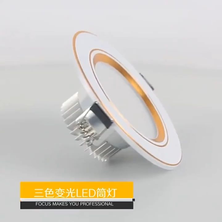 (Manila Stock )Tricolor 5W/7W/9W /12WDownlight Ceiling Light Recessed ...