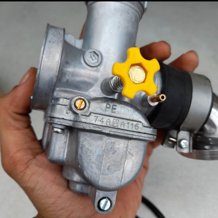 KARBU PE PLUS INTEK MANIPUL SETELAN BEBEK UNIVERSAL SUPRA X SMASH ...