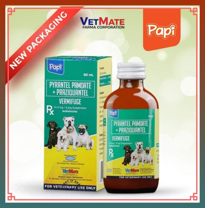 Papi Pyrantel Vermifuge 60mL Dewormer (Pang Purga) For Puppies, Small ...