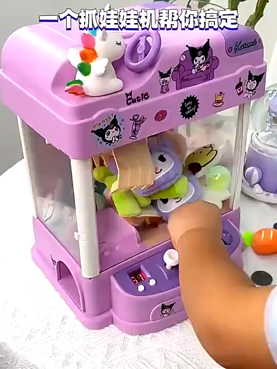 SKISOPGO Claw Machine Toys Electronic Arcade Game Catch Doll Machine ...