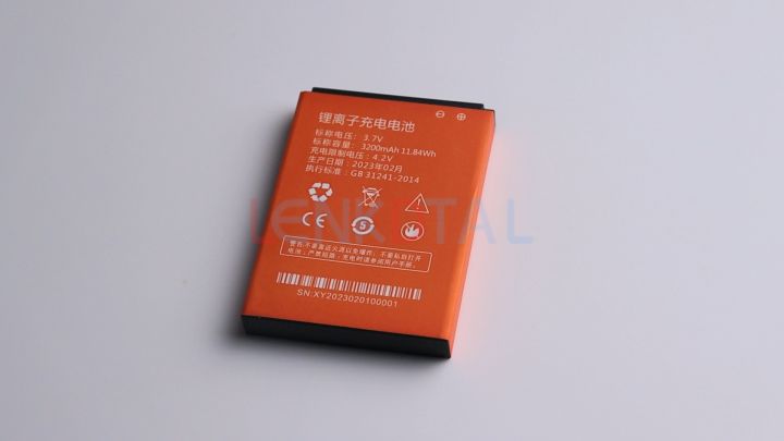 MiFi H808+ Battery Backup Battery MiFi Router WiFi Battery Rechargeable ...