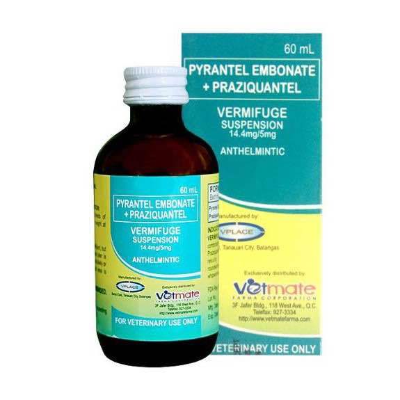 NEW PACKAGING Papi Vermifuge Suspension 60ml (Dewormer) | Lazada PH