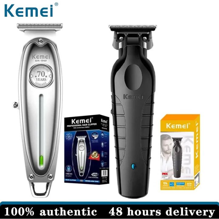 Kemei Professional Men's Metal Hair Clipper, Electric Hair Clipper ...