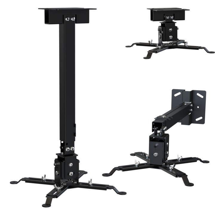 Projector Mount, Projector Ceiling Mount, Projector Wall Mount, Ceiling ...
