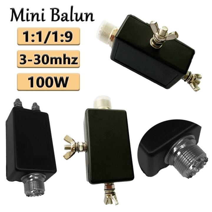 1 1 /1 9 Mini Balun 100W SSB Suitable HF Shortwave Antenna HF Durable Mini Balun 3-30mhz For ...