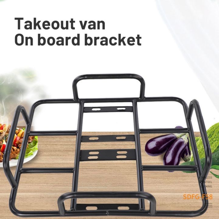 SYD delivery bag bracket for motorcycle bracket holder for box food ...