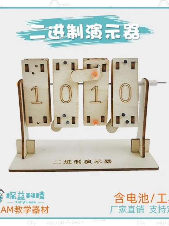 Binary Demonstrator Educational Toy for Children Science Experiment Fun ...