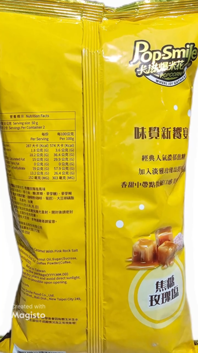 Pop-Smile Popcorn Dark Chocolate and Caramel With Pink Rock Salt Flavor ...