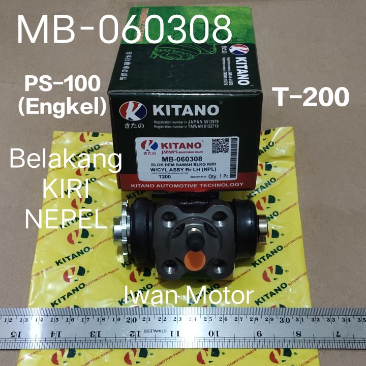 (Belakang) Blok Master Rem PS-100 Engkel / T-200 (1.1/8") (MB-060308 ...