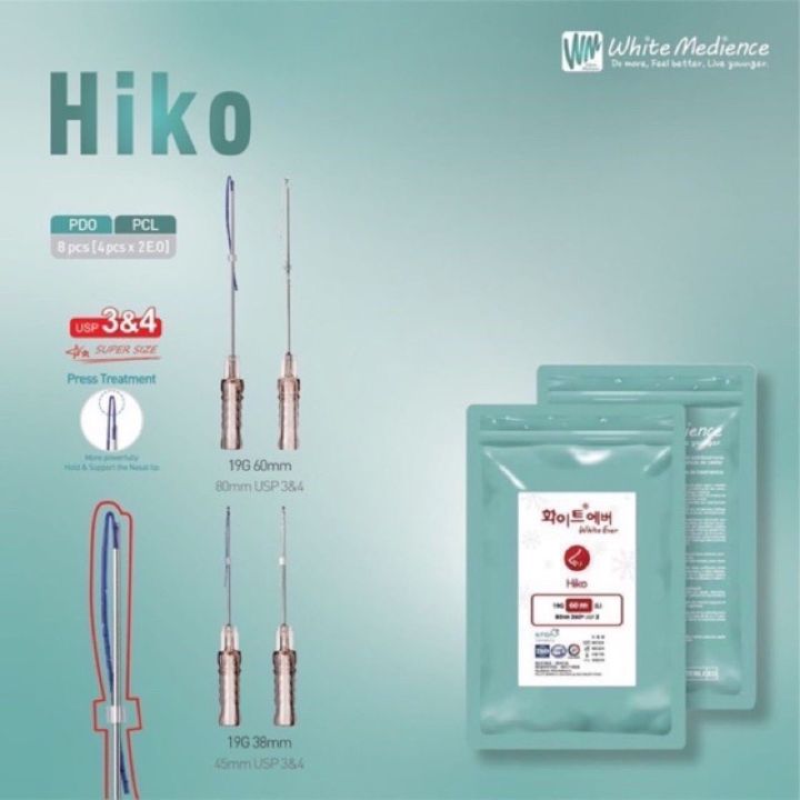 White Medience Hiko PCL HIKO PDO HIKO Nose Thread 100% Original | Lazada