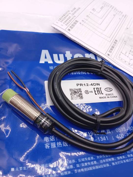 PR12-4DN Proximity Sensor Autonics Dai.12mm 3สาย ระยะจับ 4มิล NPN NO | Lazada.co.th