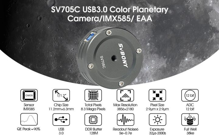 SVBONY SV705C Astronomy Camera Color Imaging Astronomy Guiding Camera ...