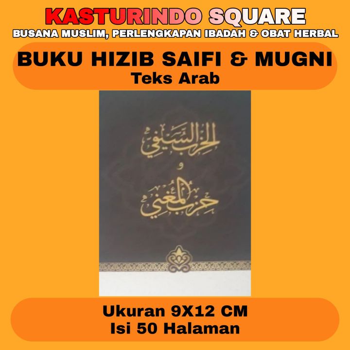 Kitab Hizib Saifi dan Mugni Ukuran 9x12 CM Full Teks Arab | Lazada ...