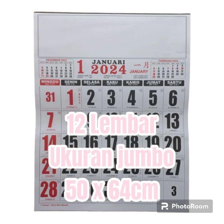 Kalender dinding 2024 / kalender Angka 2024 ukuran jumbo /kalender ...