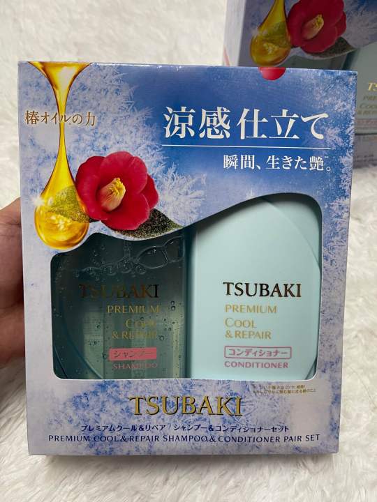 Tsubaki Premium Cool and Repair 490ML shampoo, 490ML conditioner Set ...