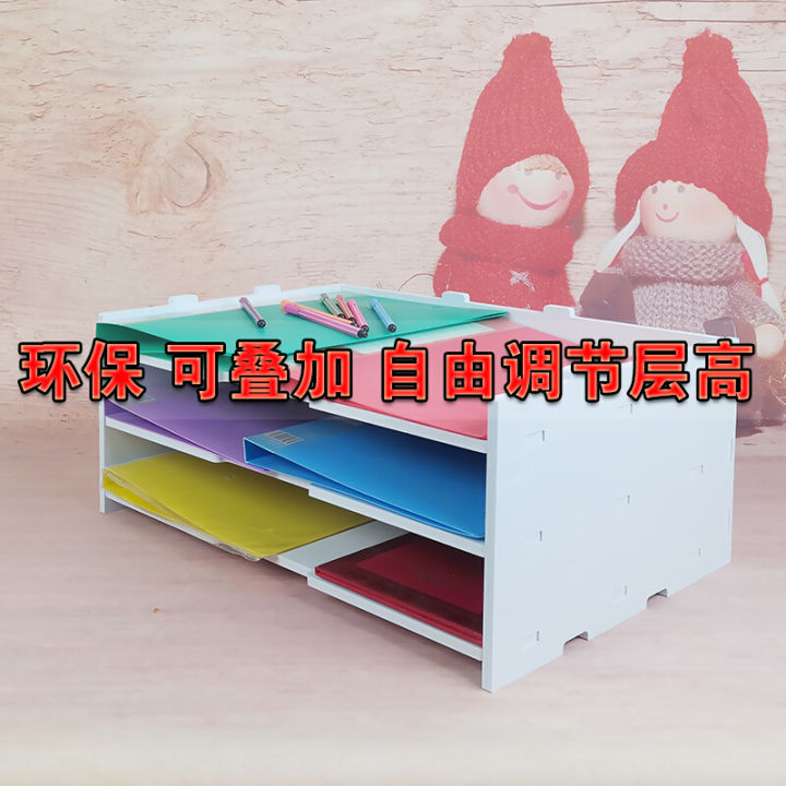 Stackable A3 Paper Desktop Storage File Shelf Office Materials Organize ...