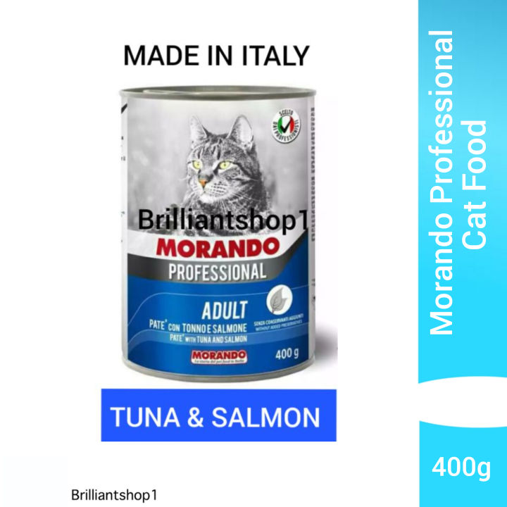 Morando Professional Adult Cat Food 400g | Lazada PH