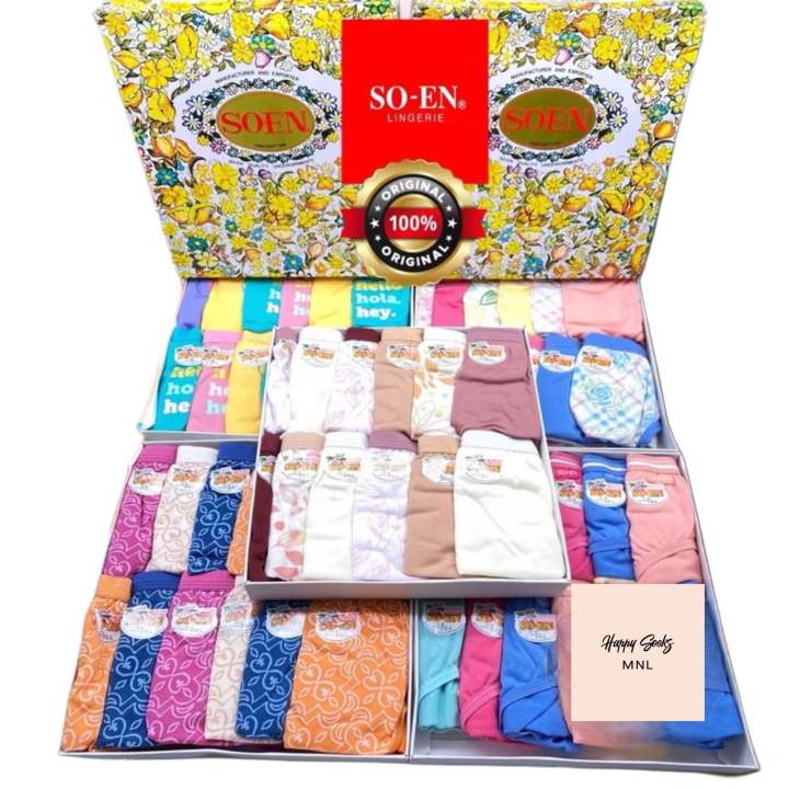 Original SOEN BIKINI PANTY (BBC) OUTSIDE GARTER | Lazada PH