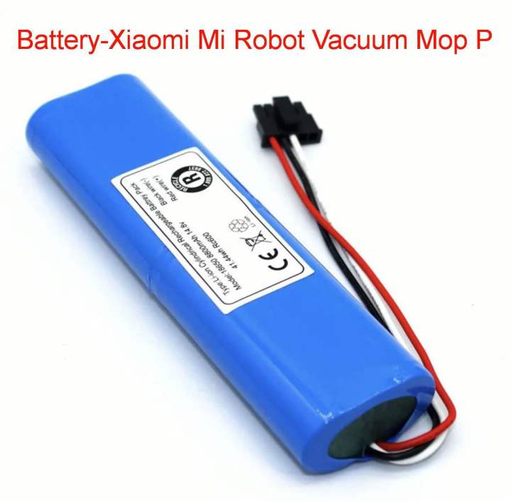 แบตเตอรี่ Battery for Mi Robot Vacuum-Mop P, Mop 3C, 14.8V 4800-8800 ...