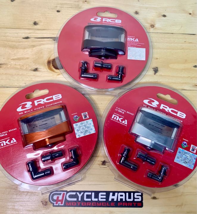 RCB Brake Fluid Tank A2 | Lazada PH