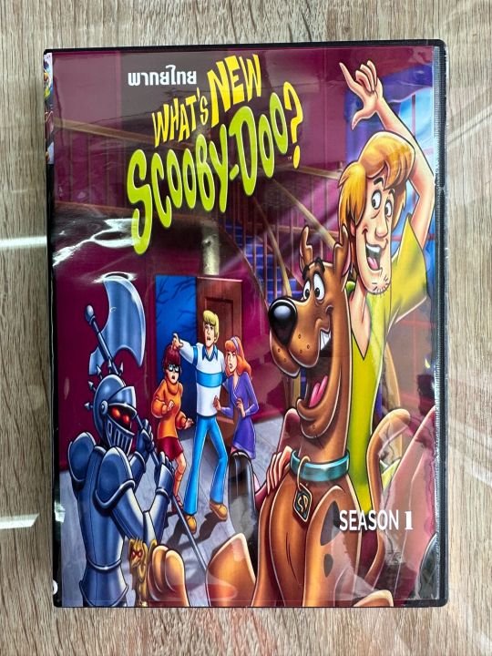 ดีวีดีWhat’s New Scooby Doo season1พากย์ไทย2แผ่นจบครับ | Lazada.co.th