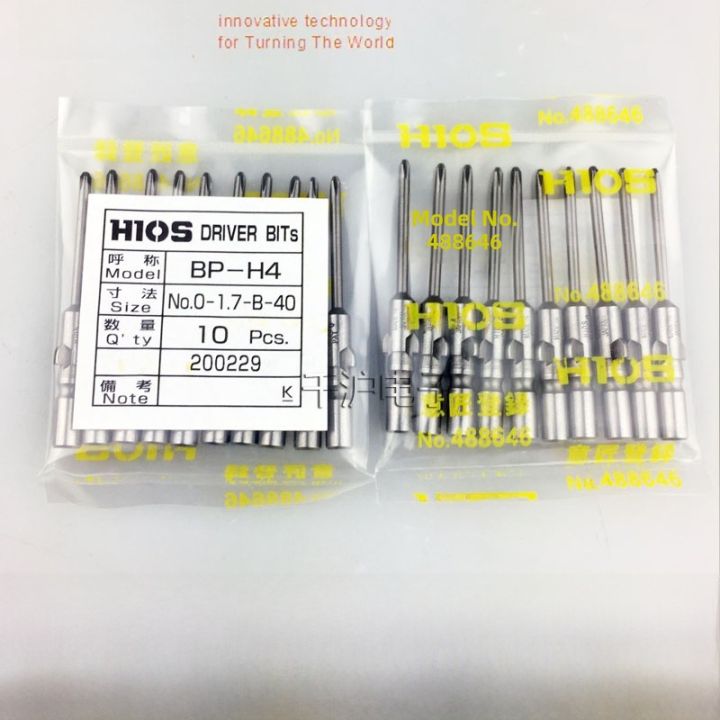 Original HIOS BP-H4 No.0-1.7-B-40/60/80/100/120 Electric Wrench Bit ...